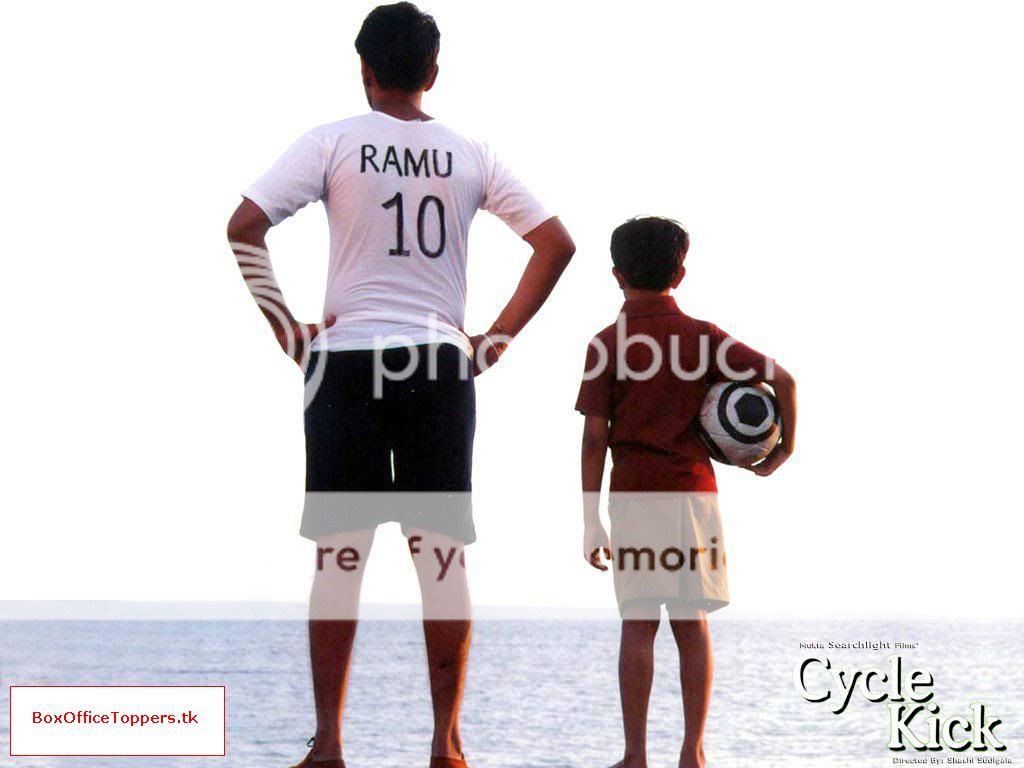 Watch Cycle Kick (2011) Online.